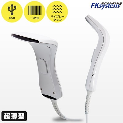 FKsystem エフケイシステム HOL-CL バーコードリーダーホルダー アクリル汎用スタンド【 卓上置台 壁掛け 】 | POSレジ用ハードウェアの通販 FKsystem公式ショップ ...